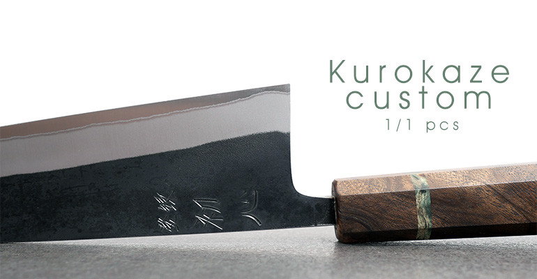 Japanese chef knives. Hand forged gyuto, santoku and nakiri - cleancut.se