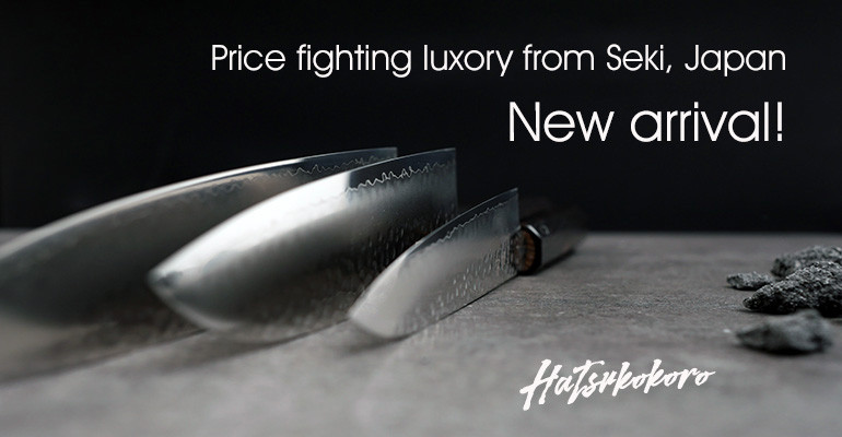 Japanese chef knives. Hand forged gyuto, santoku and nakiri - cleancut.se